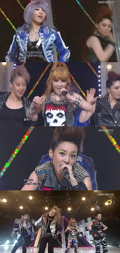 2NE1 인기가요 컴백 무대 `눈길'···헤어-패션 모두 `파격' - 뉴스웨이