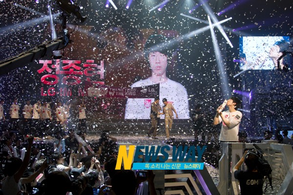 2012 핫식스 GSL 코드S Seaonse.2 결승전 우승자, LG-IM 정종현 - 뉴스웨이